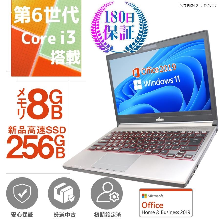 富士通 ノートPC LIFEBOOK E736/13型/Win11 Pro/MS Office H&B 2019/Celeron 第7世代 ...
